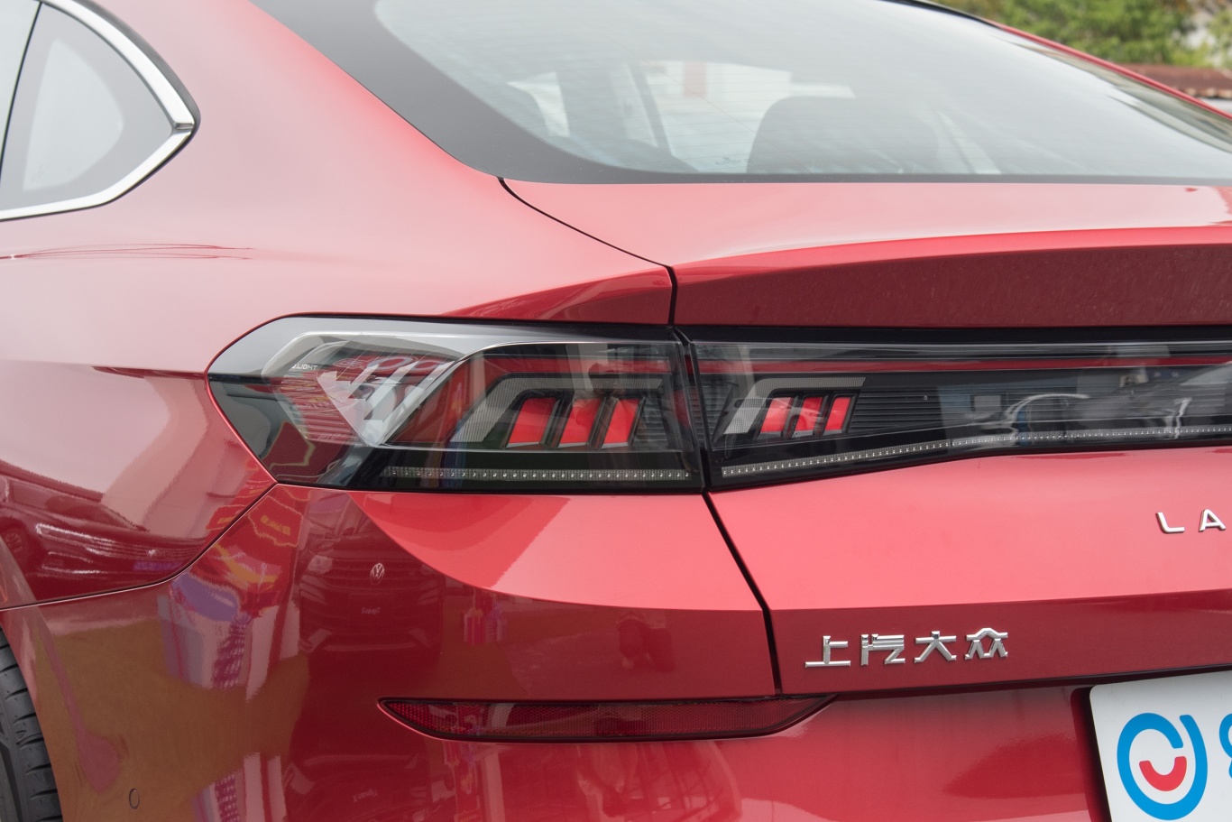 【凌渡凌渡L 280TSI 超辣旗舰版外观灯组图片-汽车图片大全】-易车