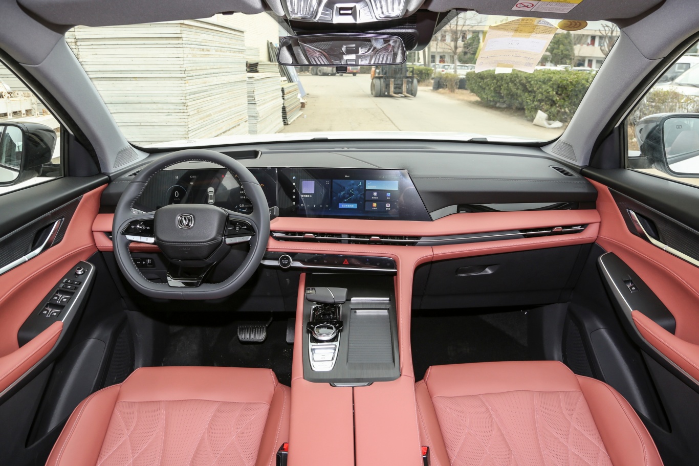 【长安cs75plus第三代 冠军版 2 0t 智驾劲擎型内饰全景正拍图片 汽车图片大全】 易车