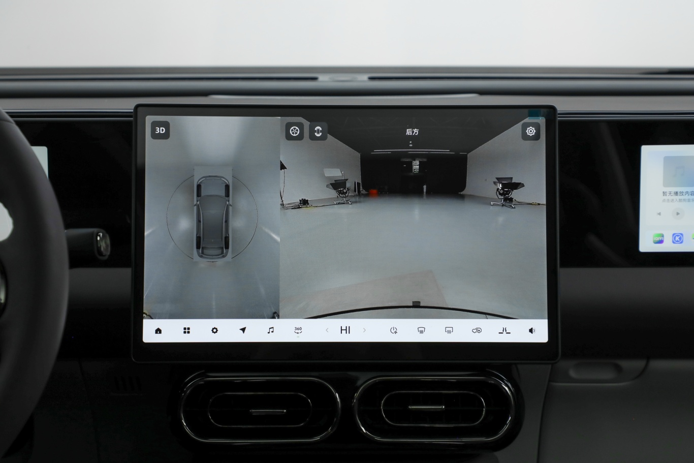 【零跑C11增程版 300km 300尊享版倒车影像图片-汽车图片大全】-易车