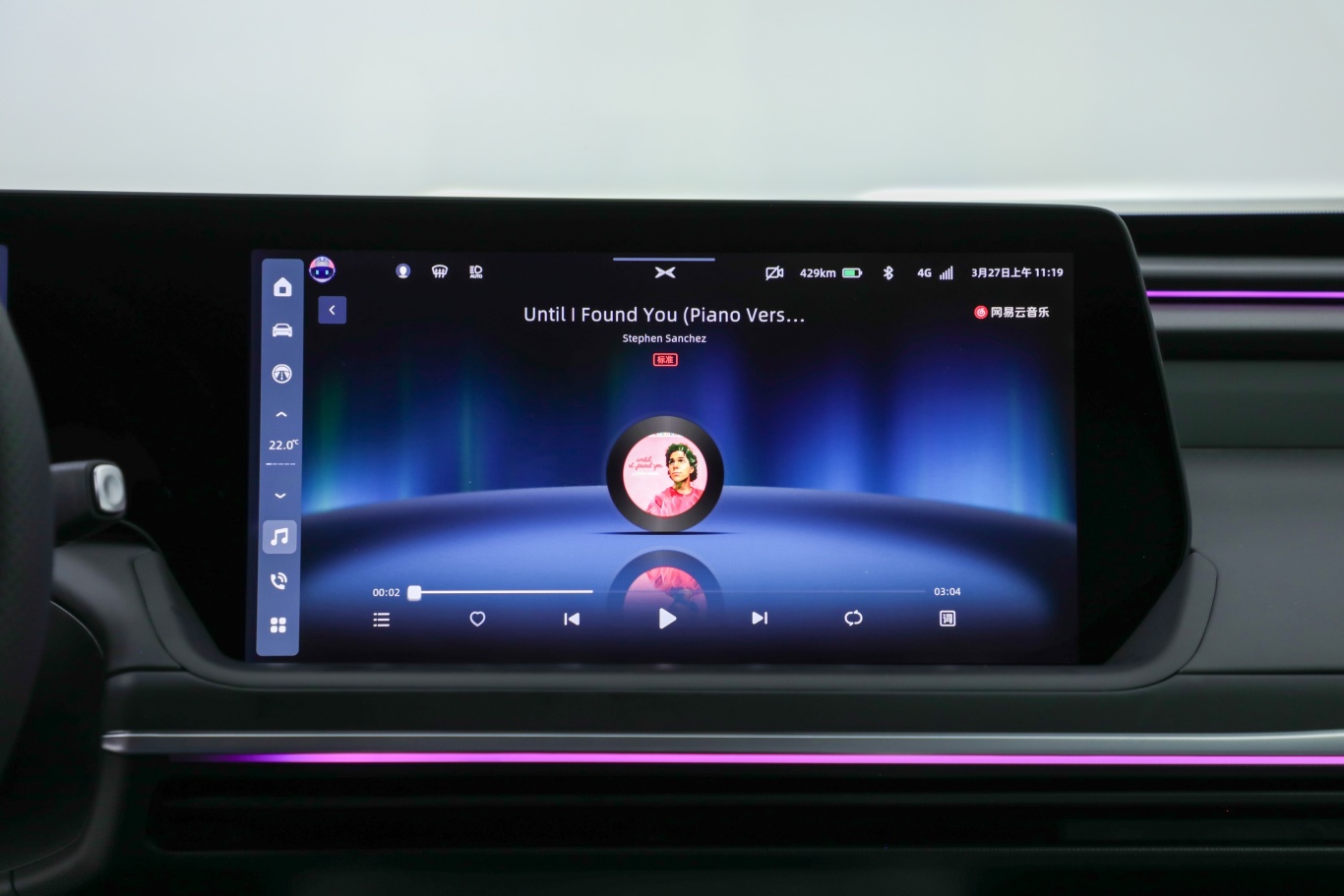 【小鹏P7P7i 702 后驱Max鹏翼版音响图片-汽车图片大全】-易车