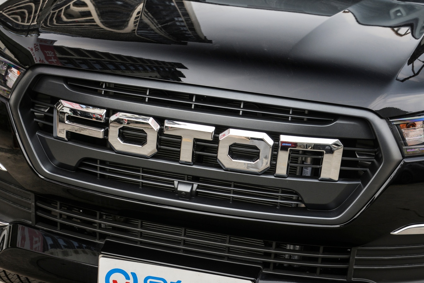 【将军F9青春版 2.0T 手动四驱标箱精英型 柴油外观细节图片-汽车图片大全】-易车