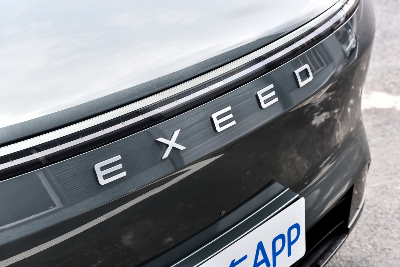 【星纪元 ET纯电版 540km 四驱Pro外观细节图片-汽车图片大全】-易车