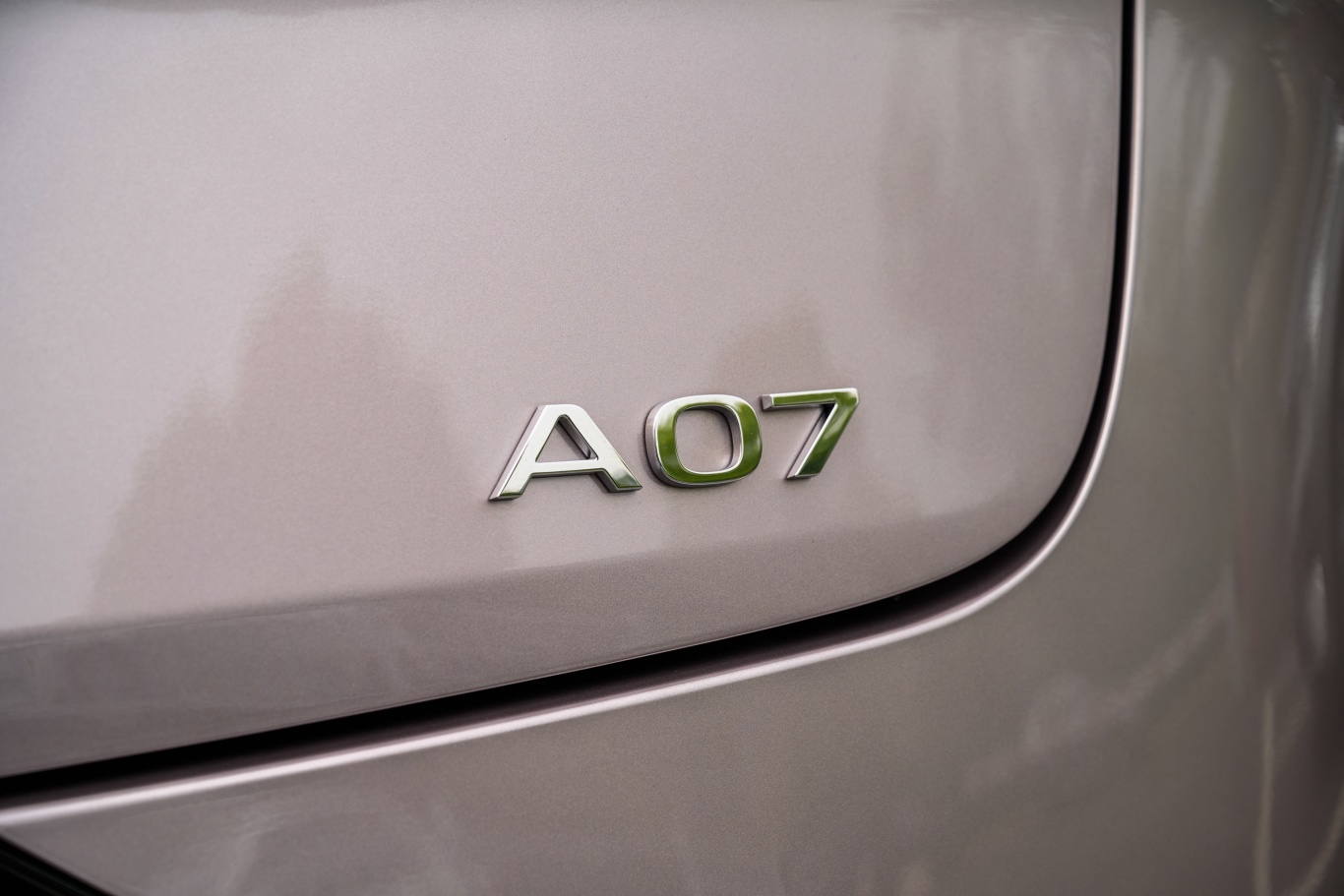 【长安启源A07纯电 真香版 515km 精英版 58.1kWh外观细节图片-汽车图片大全】-易车