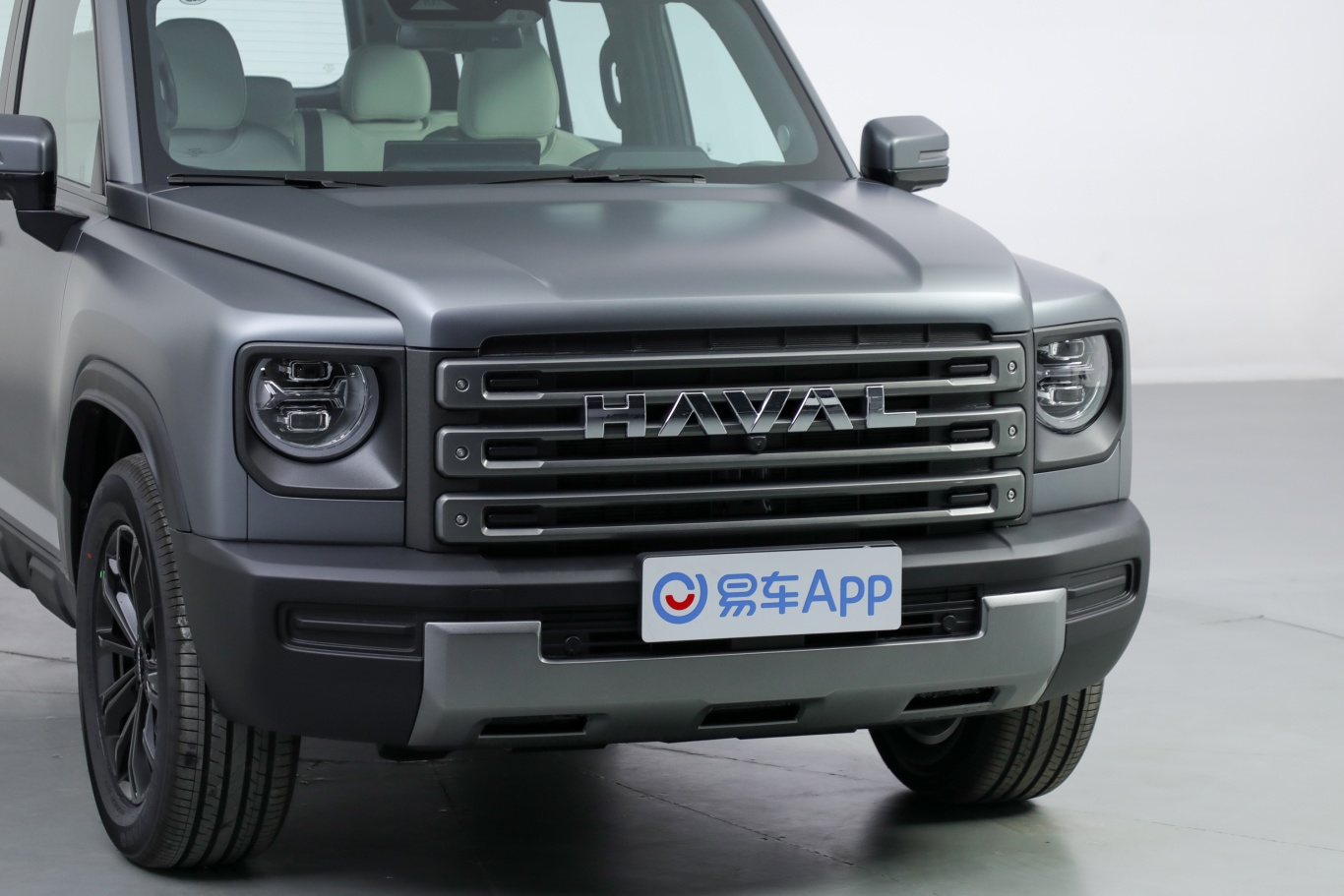 【哈弗猛龙PHEV1.5T Hi4 145km 穿越版前格栅侧俯拍图片-汽车图片大全】-易车