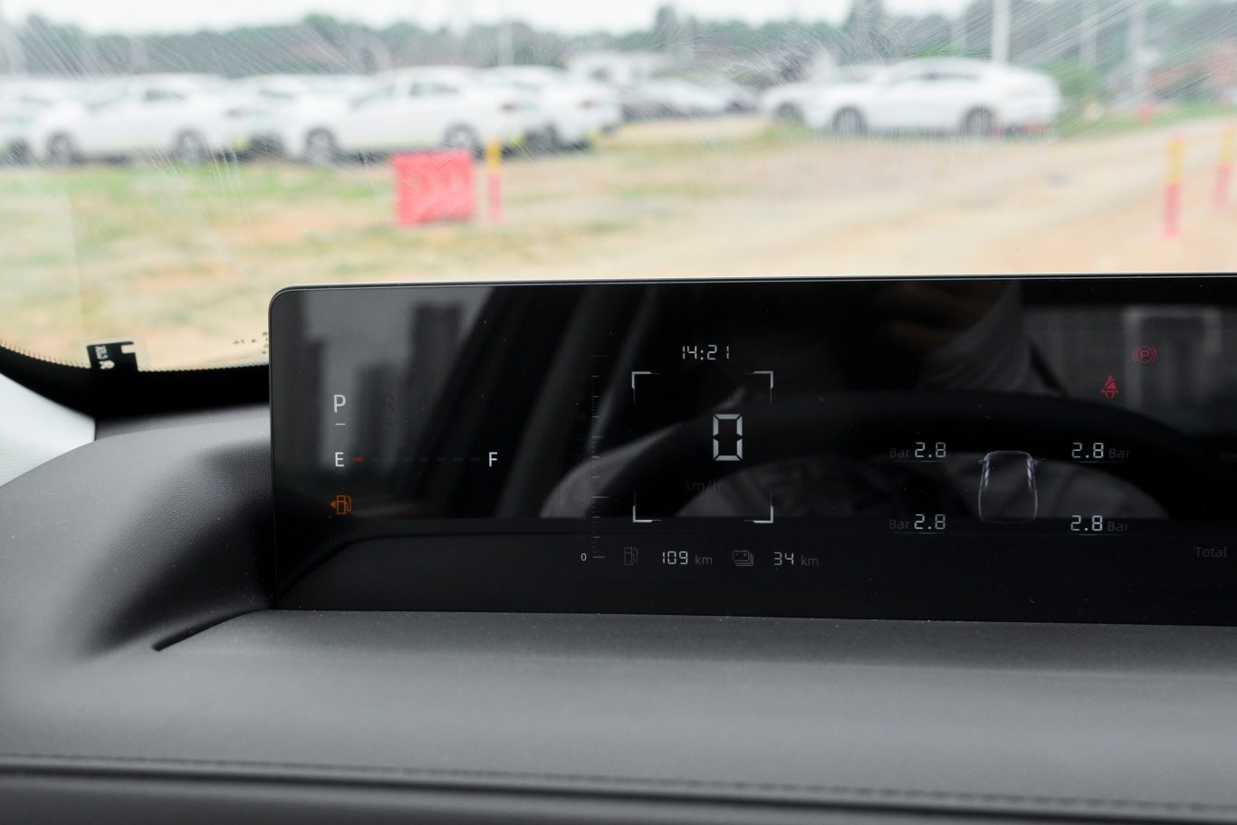 【长安启源A05真香版 1.5L 145km 尊贵型主驾驶位图片-汽车图片大全】-易车