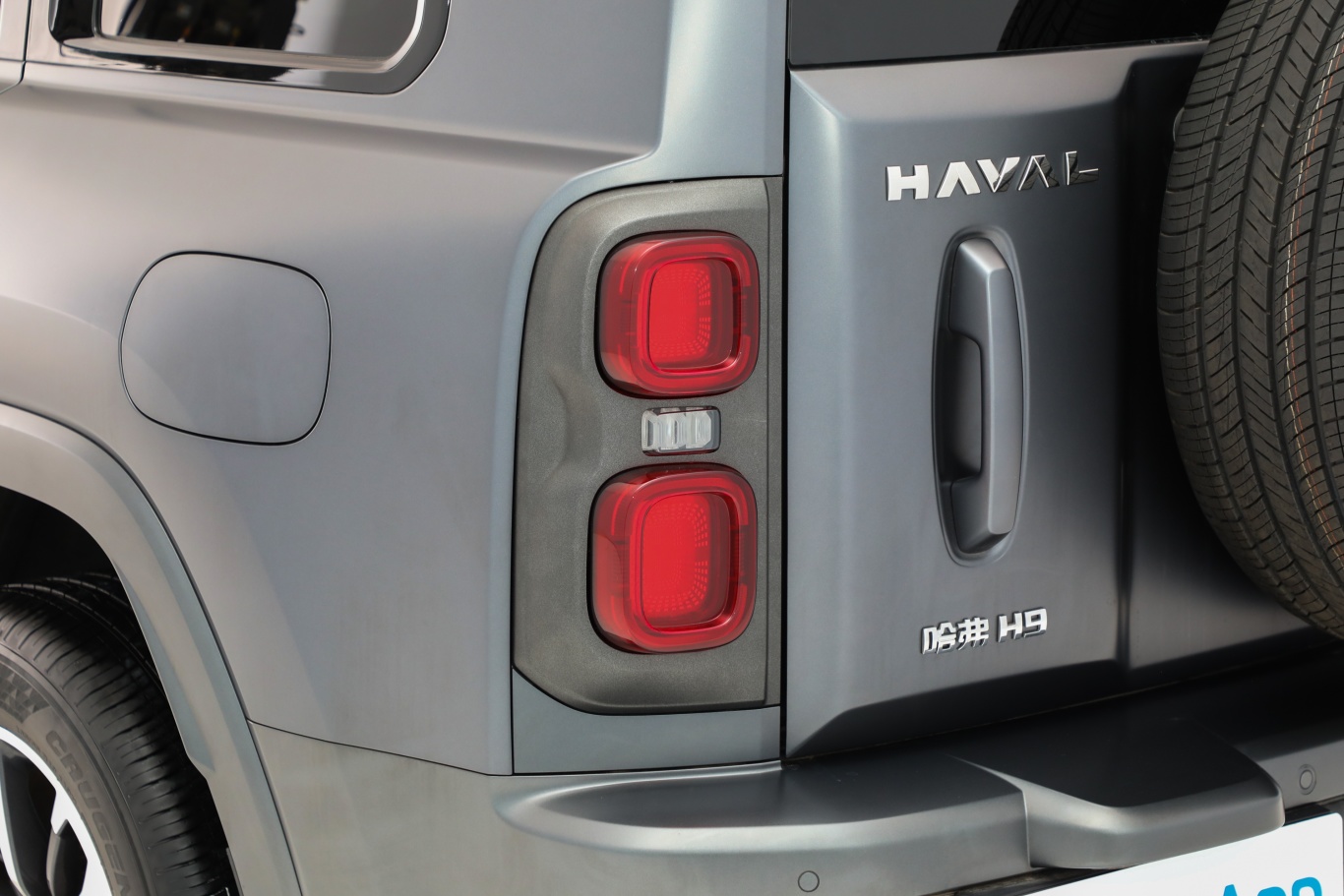 【哈弗H92.0T 极境版 7座 汽油尾灯侧45度俯拍图片-汽车图片大全】-易车
