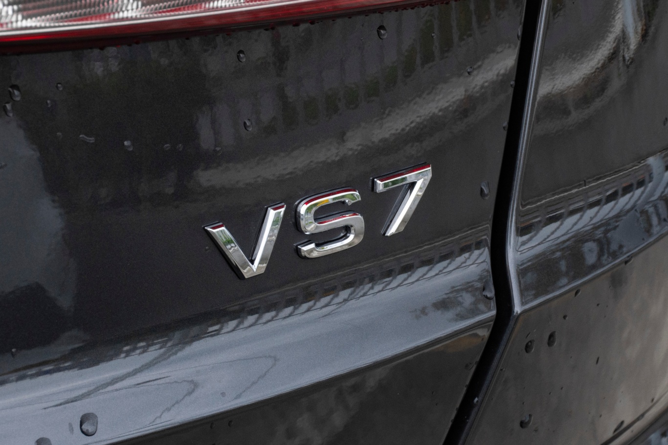 【捷达VS7280TSI 自动先锋版外观细节图片-汽车图片大全】-易车