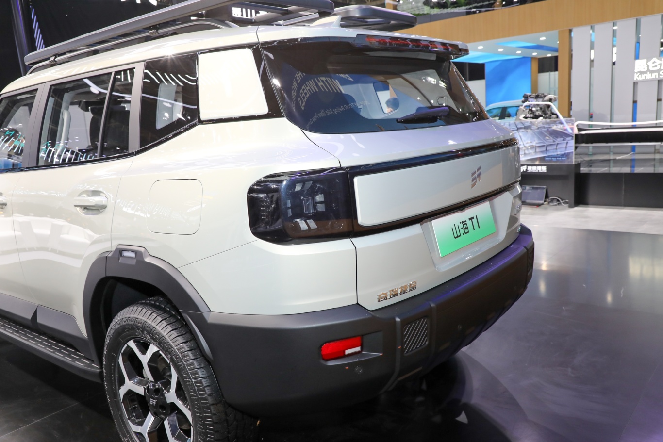 【山海T11.5T 150km 前驱向海版外观图片-汽车图片大全】-易车