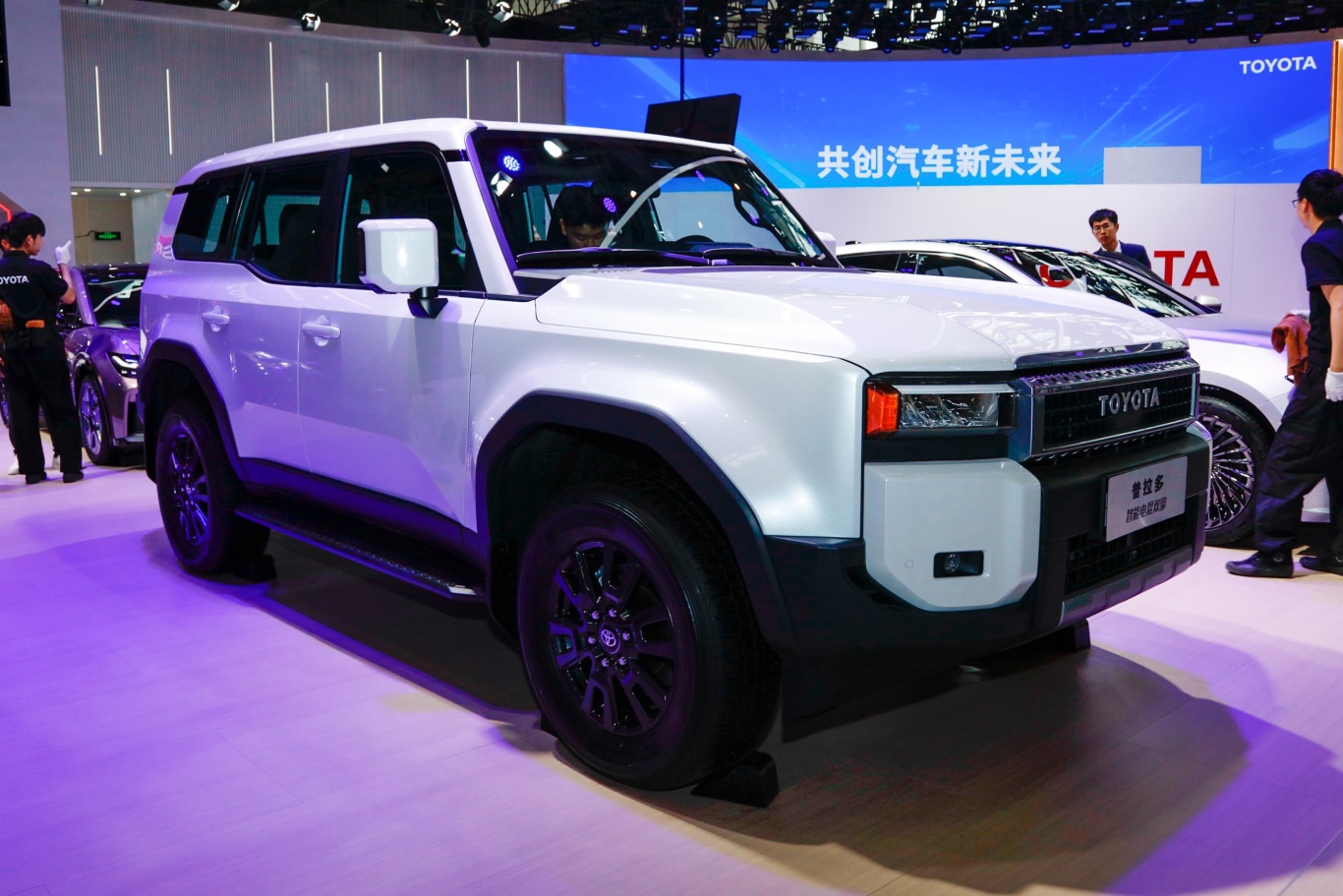 【普拉多双擎 2.4T 全能TX版 5座图片-汽车图片大全】-易车