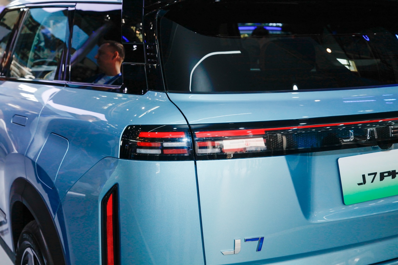 【奇瑞J7 PHEV高配版外观图片-汽车图片大全】-易车