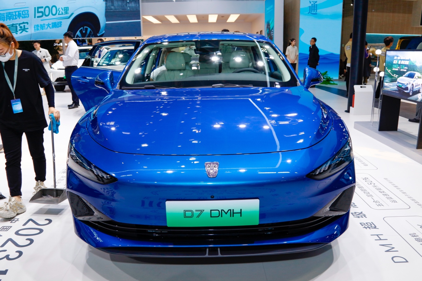 【荣威D7插电混动 1.5L 125km 旗舰版外观图片-汽车图片大全】-易车