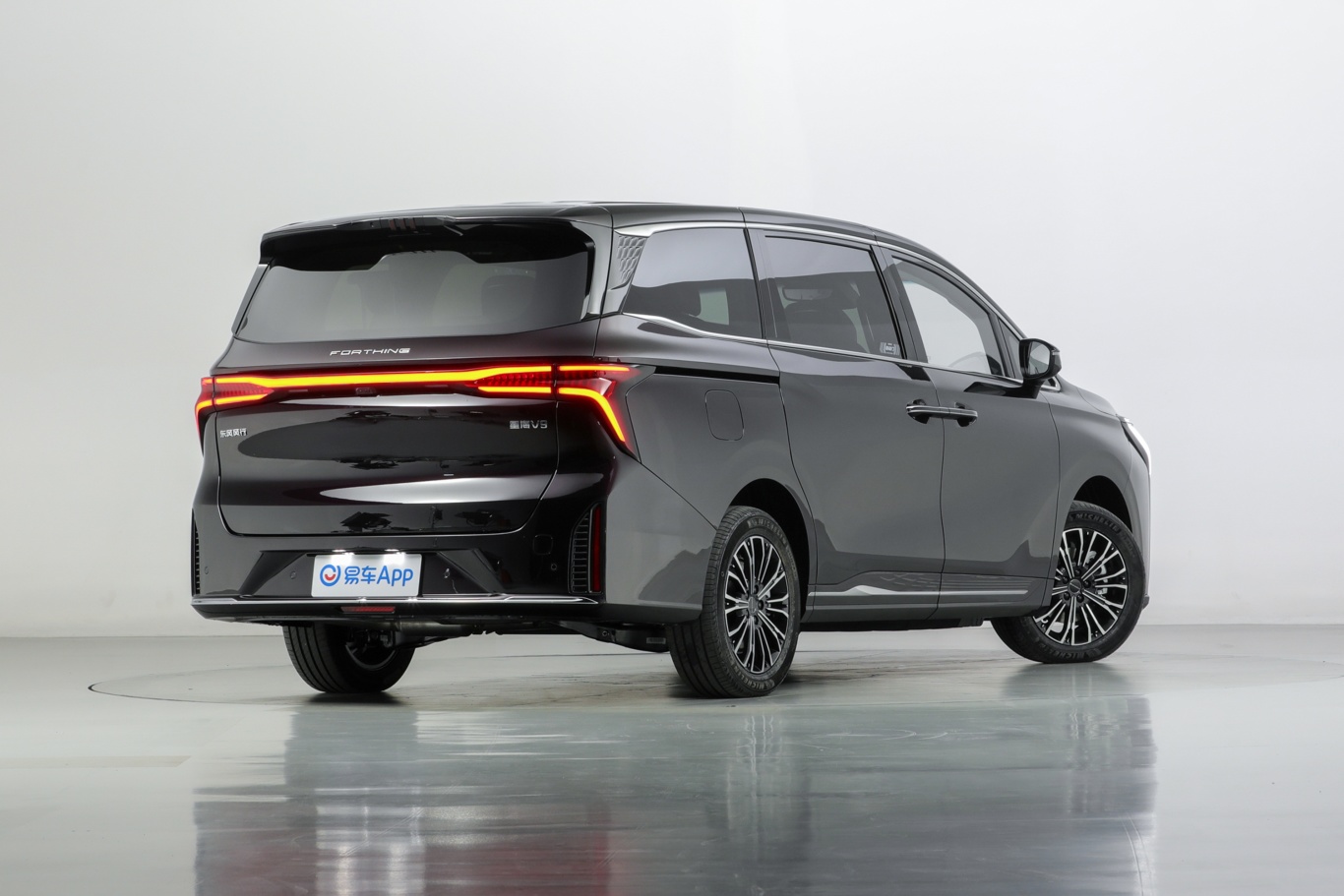 【星海V9青云梯系列 1.5T 200km 尊贵型侧后45度车头向右水平图片-汽车图片大全】-易车