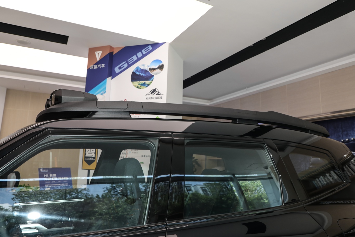 【深蓝G318174km 四驱空悬版外观细节图片-汽车图片大全】-易车