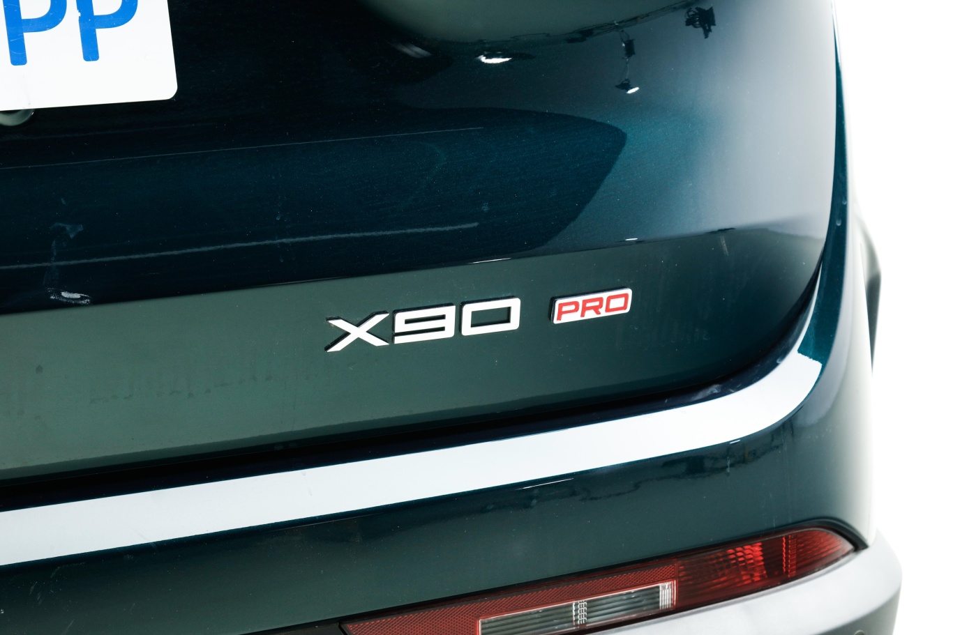 【捷途X90 PRO2.0T 旗舰版 7座外观细节图片-汽车图片大全】-易车