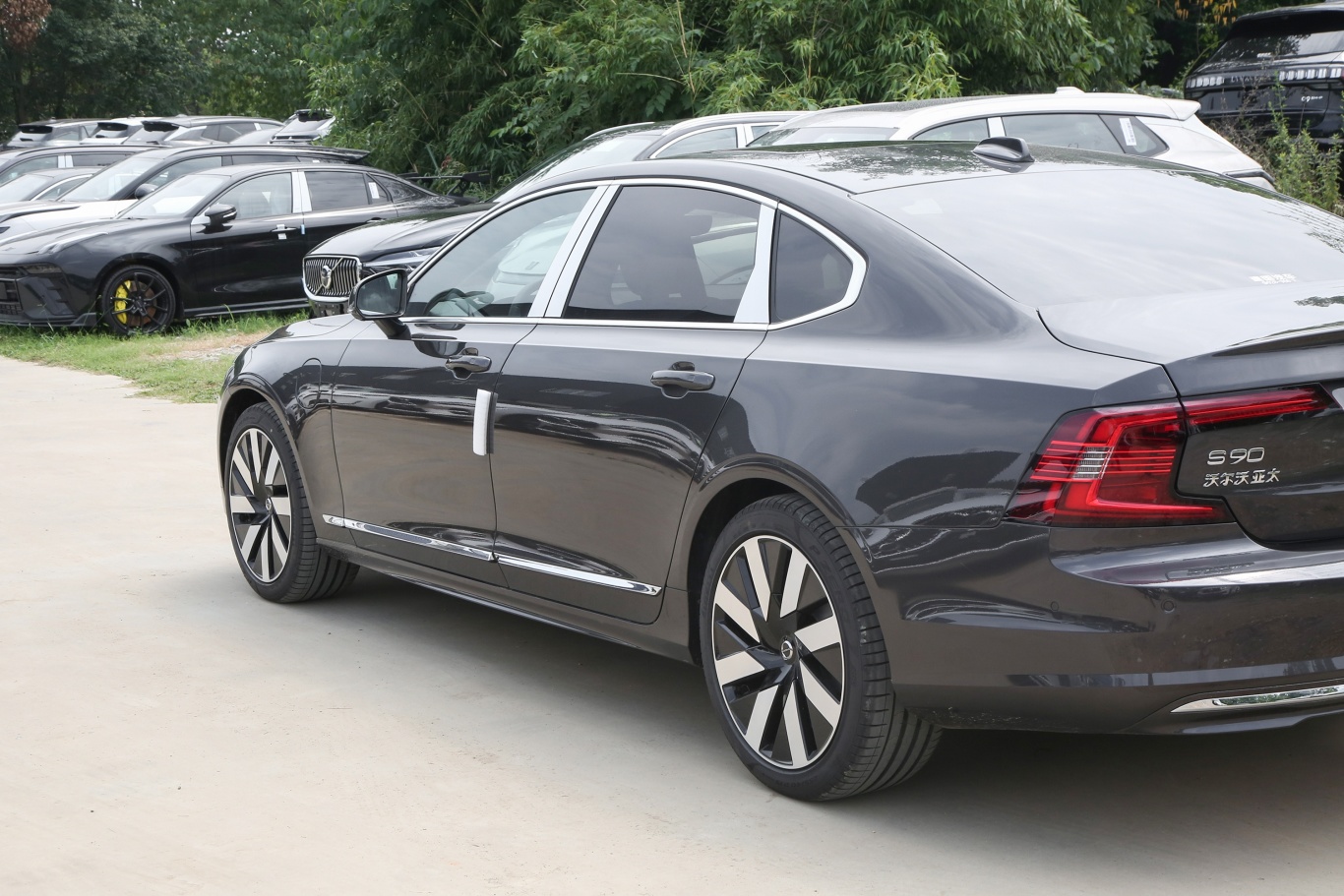 【沃尔沃S90 插电混动2.0T 80km 长续航智雅豪华版外观细节图片-汽车图片大全】-易车