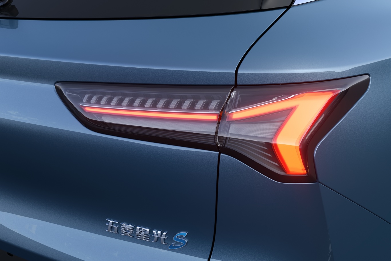 【五菱星光S插电混动 1.5L 130km 旗舰型外观图片-汽车图片大全】-易车