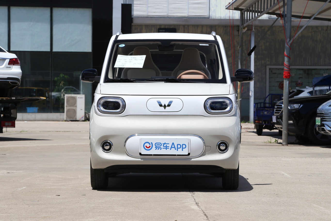 【宏光MINIEV215km 进阶版 磷酸铁锂正前水平图片-汽车图片大全】-易车