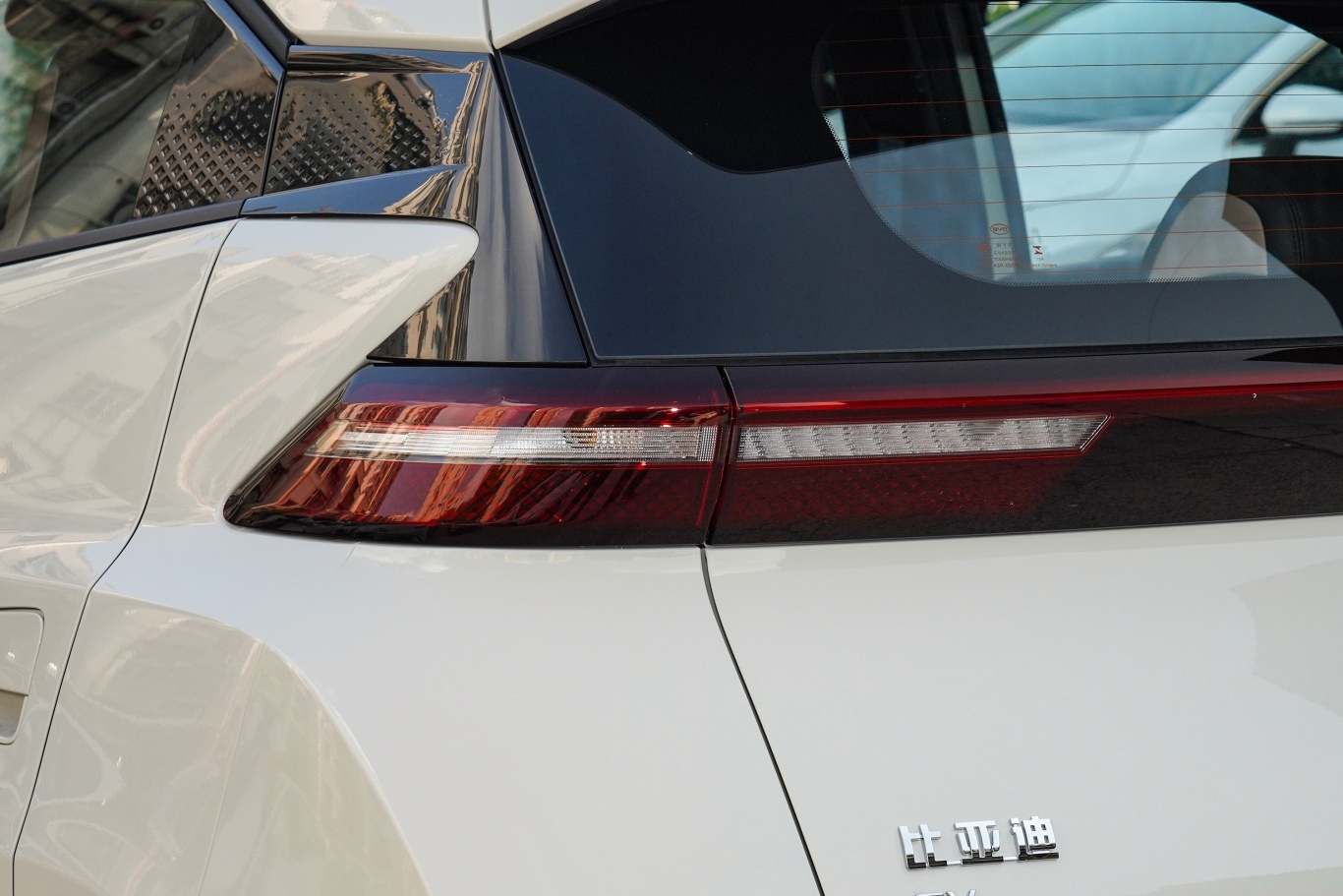 【海鸥305km 自由版外观灯组图片-汽车图片大全】-易车