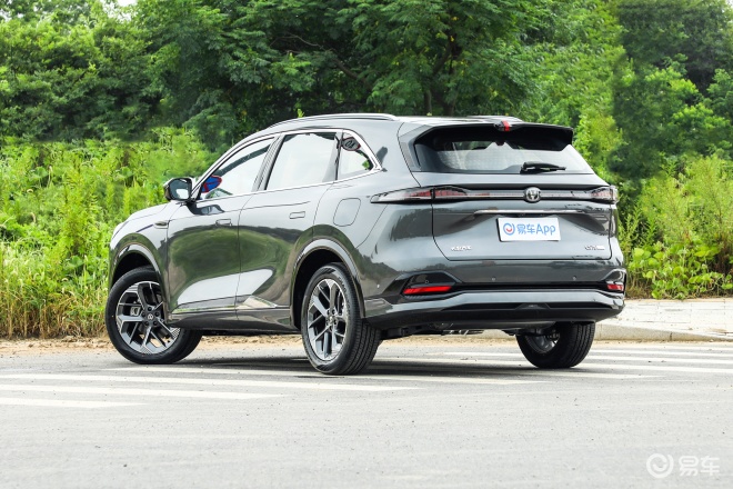 长安第四代CS75PLUS售价公布 售12.19万元起_易车