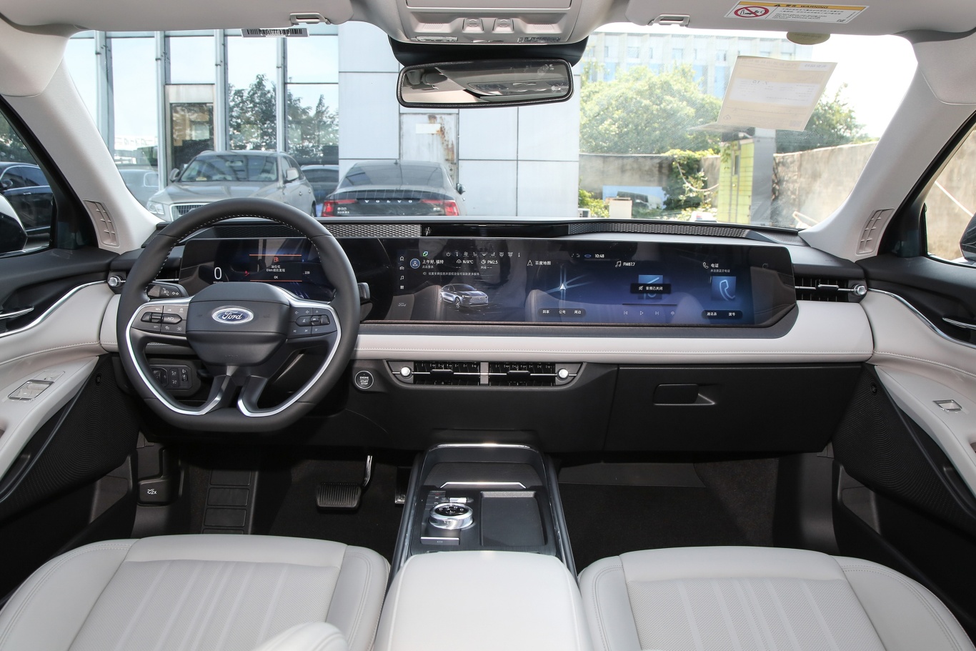 【蒙迪欧2.0T EcoBoost 至尊型内饰全景正拍图片-汽车图片大全】-易车