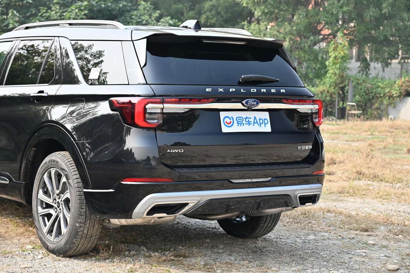 【探险者EcoBoost 285 四驱风尚plus版 6座车尾特写图片-汽车图片大全】-易车