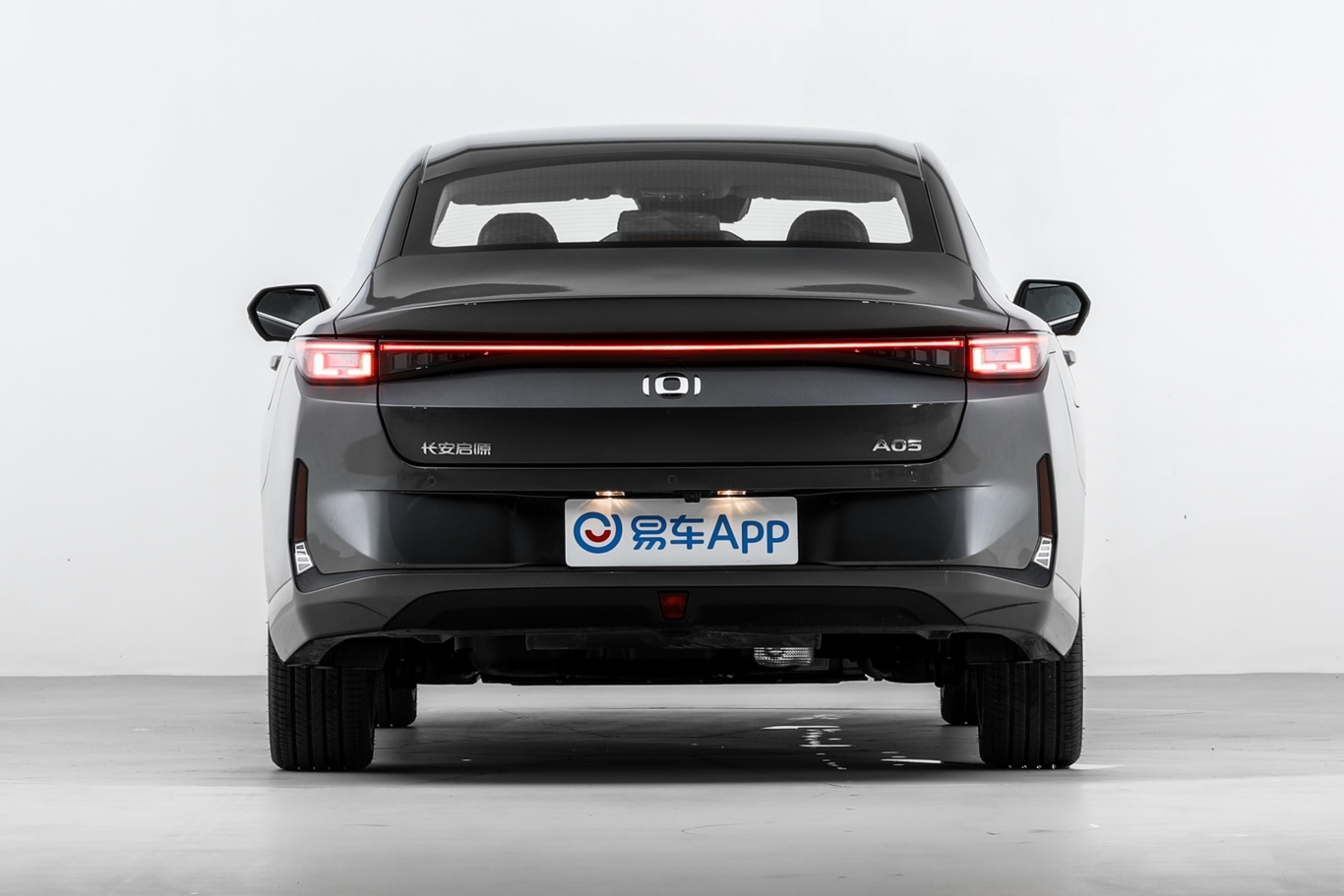 【长安启源A05真香版 1.5L 145km 卓越型正后水平图片-汽车图片大全】-易车