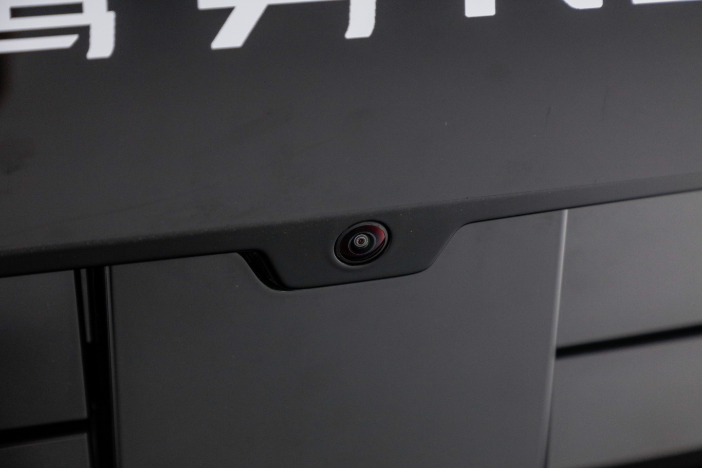 【腾势N92.0T 202km 旗舰型外观细节图片-汽车图片大全】-易车