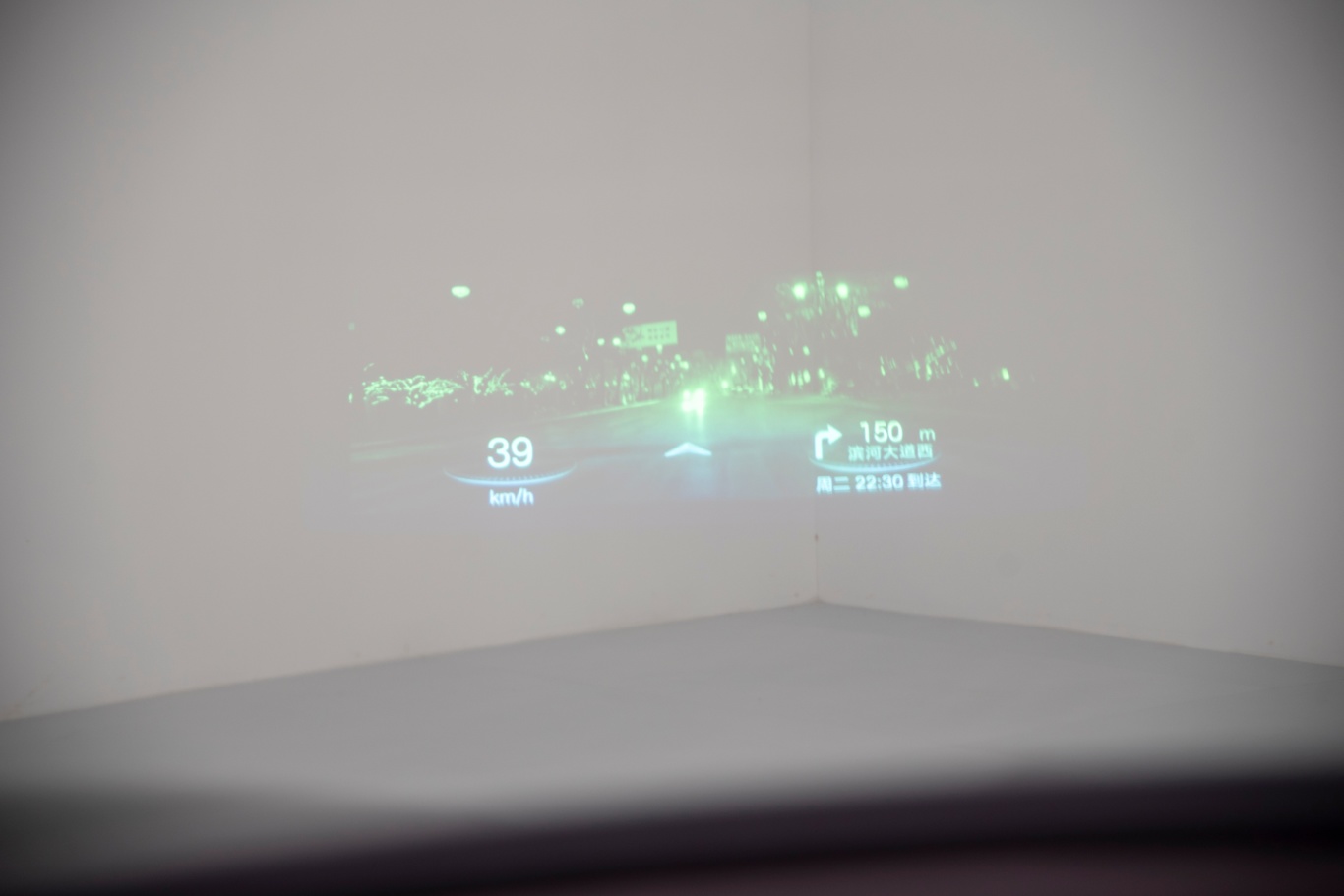 【仰望U7纯电版 720km 豪华版 5座抬头显示图片-汽车图片大全】-易车