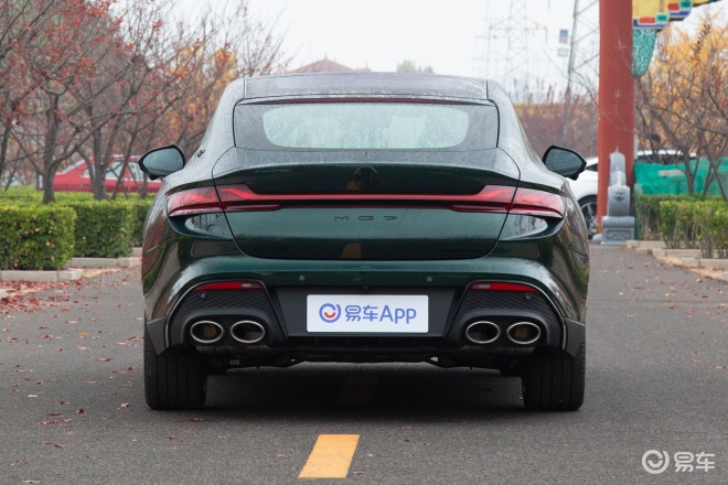2025款MG7正式上市 限时一口价11.29万元起_易车