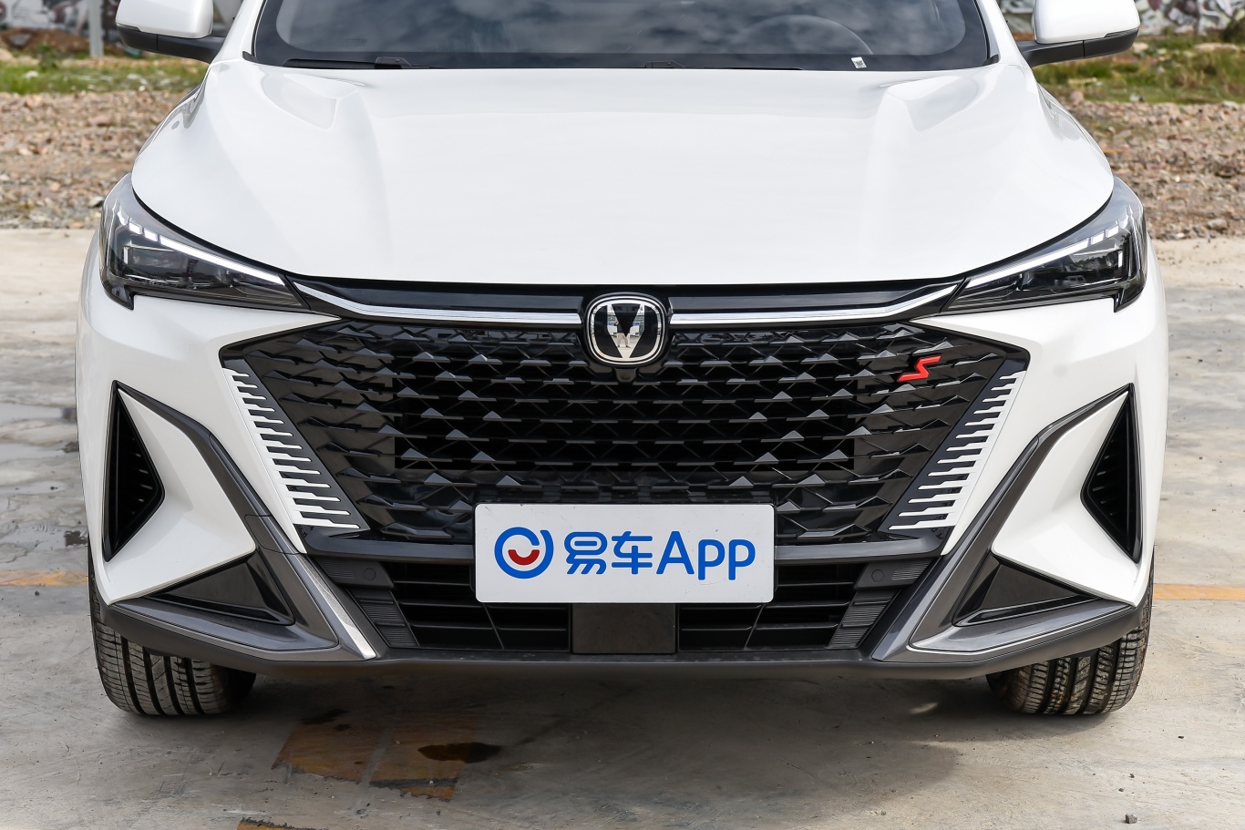 【长安X5 PLUS1.5T 高能版外观细节图片-汽车图片大全】-易车