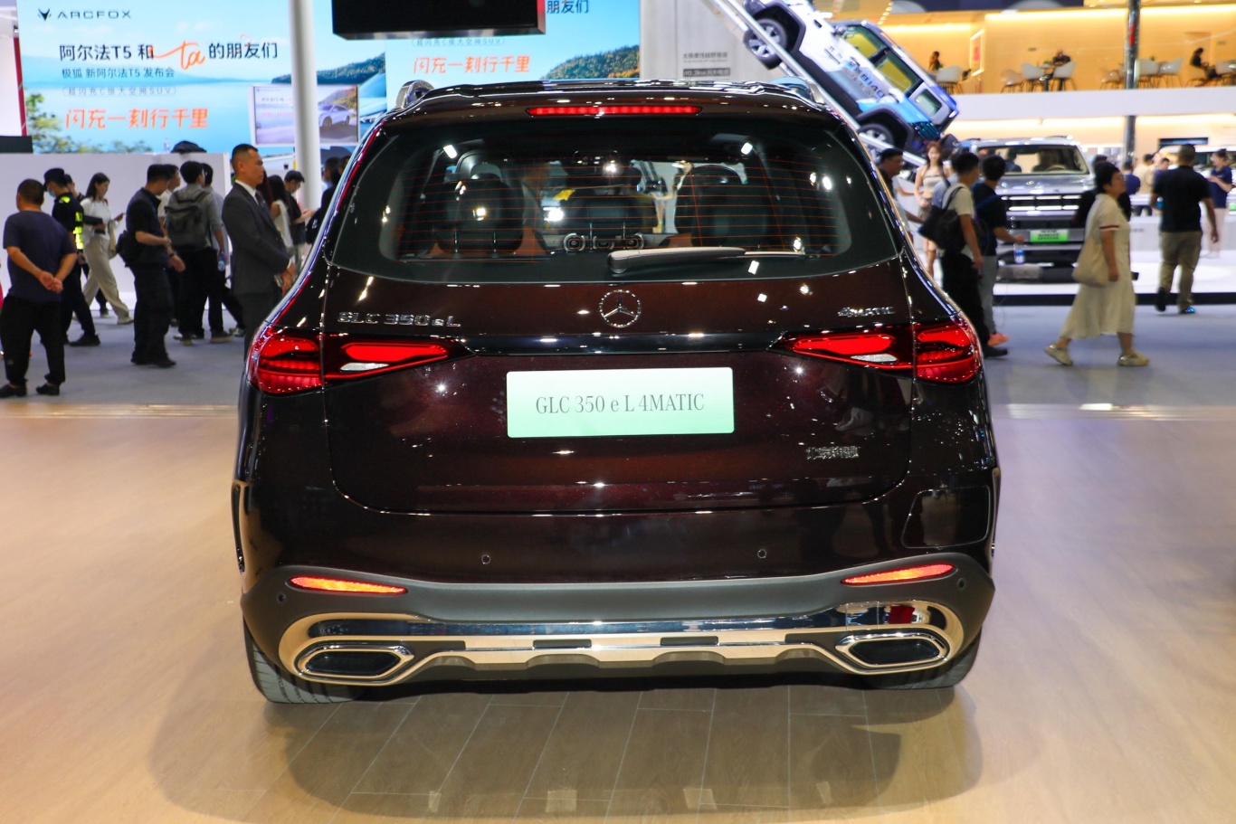 【奔驰GLC新能源插电混动 GLC 350 e L 4MATIC 典藏版外观图片-汽车图片大全】-易车