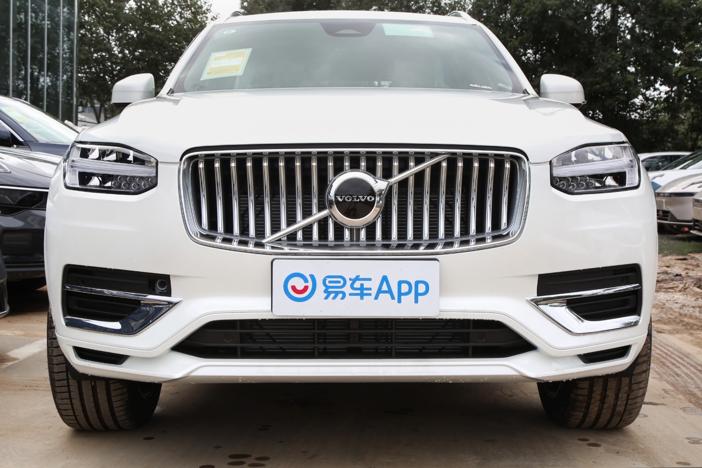 【沃尔沃XC90B5 智行豪华版 7座外观细节图片-汽车图片大全】-易车