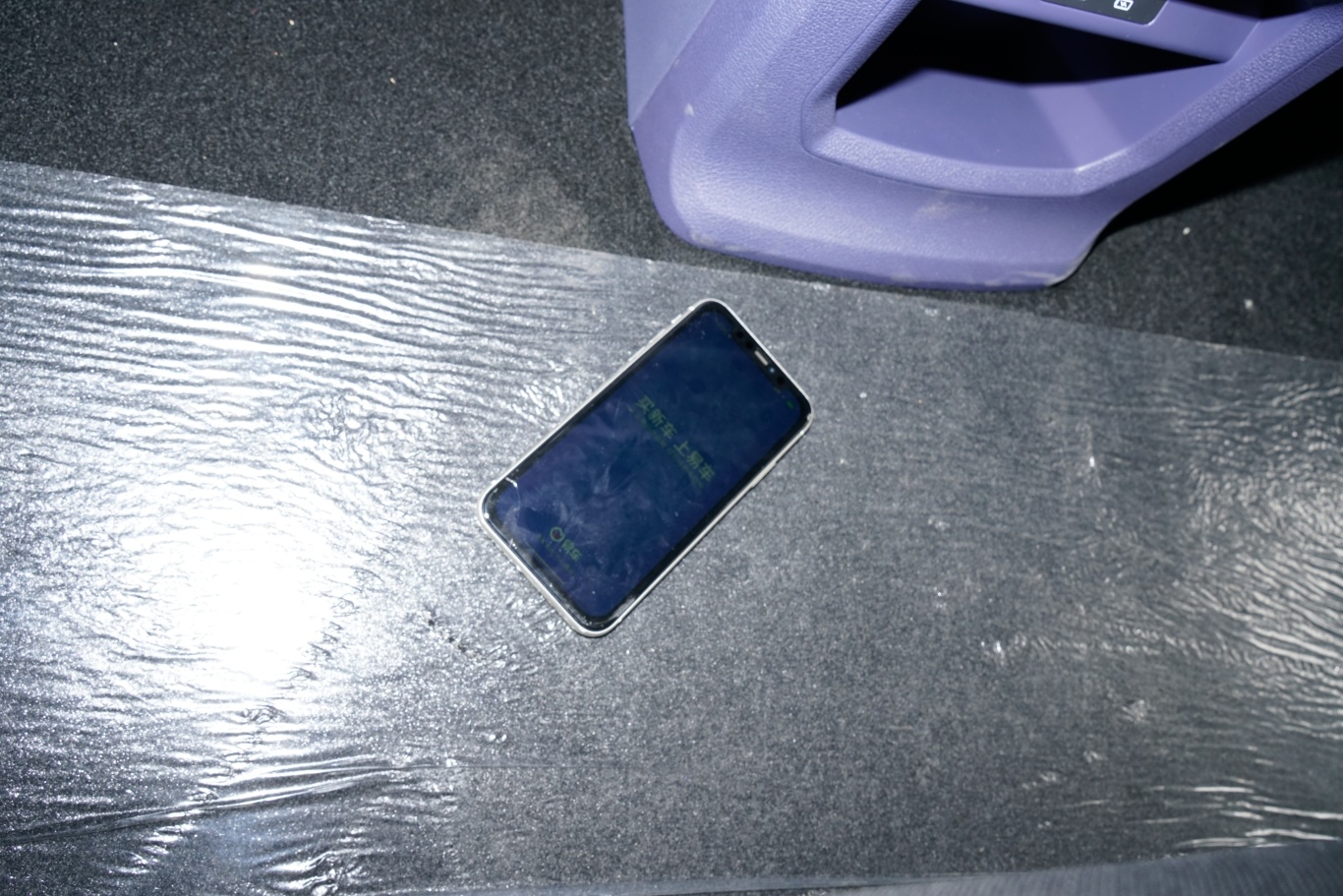 【锐胜王牌M72.0L 手动长轴中级营运舒适版 9座 CNG后排地板中间位置图片-汽车图片大全】-易车