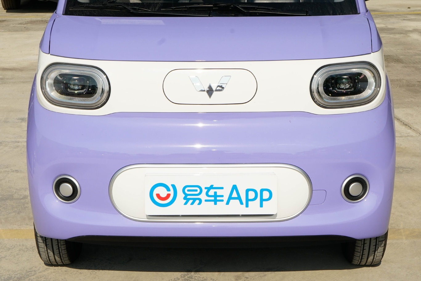 【宏光MINIEV215km 青春版 磷酸铁锂外观细节图片-汽车图片大全】-易车