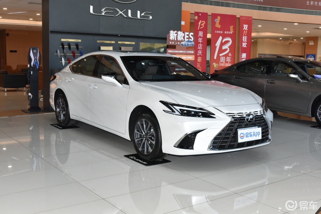 【雷克萨斯雷克萨斯ES2025款200 臻享版】报价_图片_-参数_易车