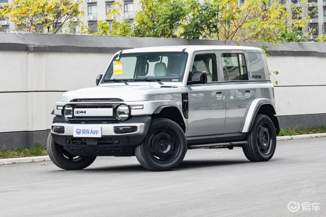 iCAR V23正式上市 售9.98万元起_易车