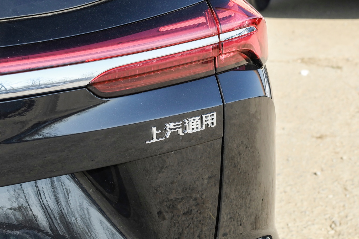 【昂科威Plus昂科威Plus 28T 两驱白金版外观细节图片-汽车图片大全】-易车