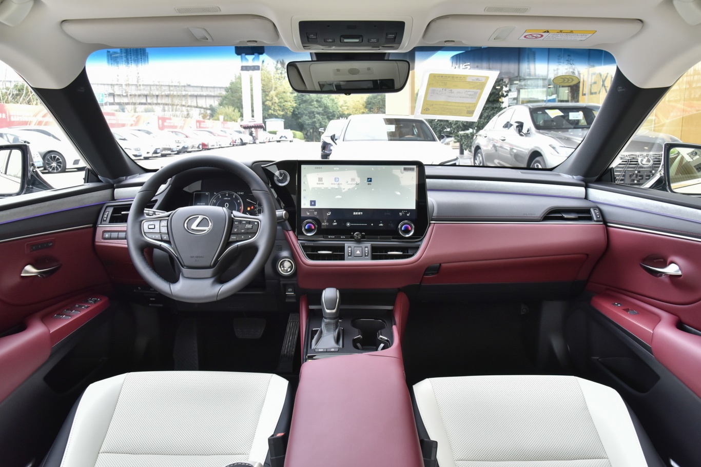 【雷克萨斯ES200 臻享版内饰全景正拍图片-汽车图片大全】-易车