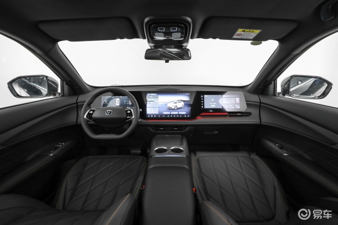 长安第四代CS75PLUS Ultra上市 售价13.19万元起_易车