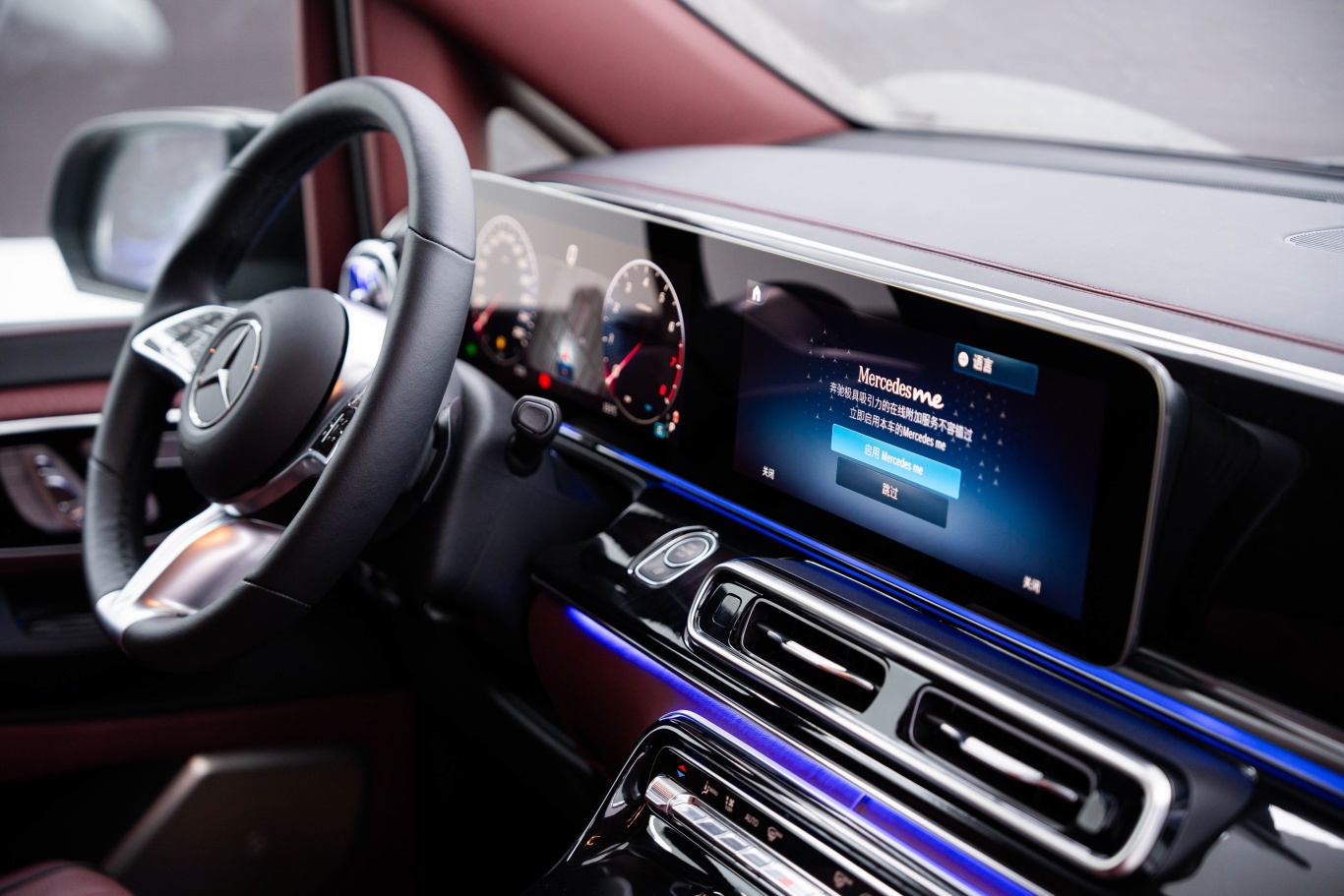 【克蒂圣姆峰系列2.0T MH7商务版 7座 汽油前排图片-汽车图片大全】-易车