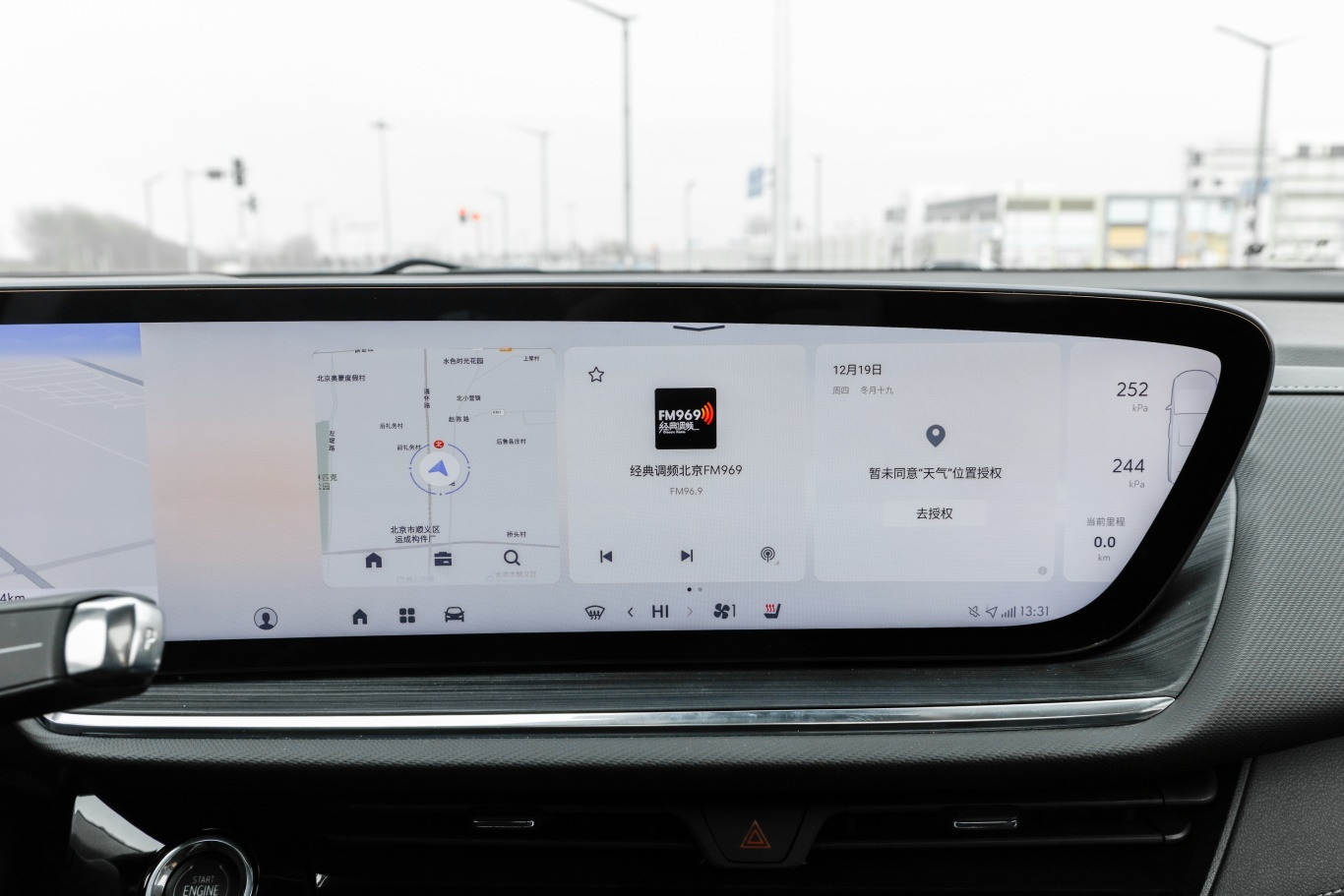 【昂科威Plus昂科威Plus 28T 四驱白金版车机图片-汽车图片大全】-易车