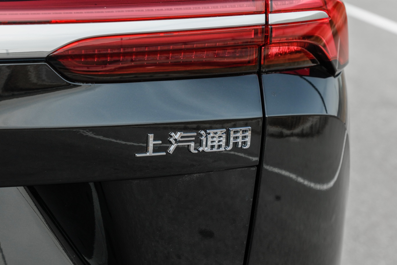 【昂科威Plus昂科威Plus 28T 四驱白金版外观细节图片-汽车图片大全】-易车