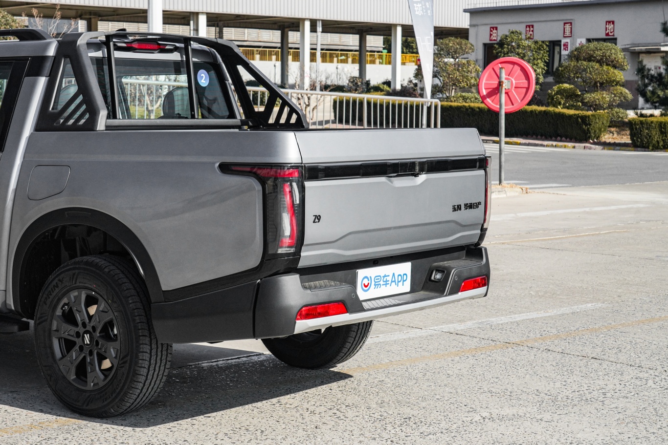 【郑州日产Z9GT 2.0T 自动四驱标箱舒享版 汽油车尾特写图片-汽车图片大全】-易车