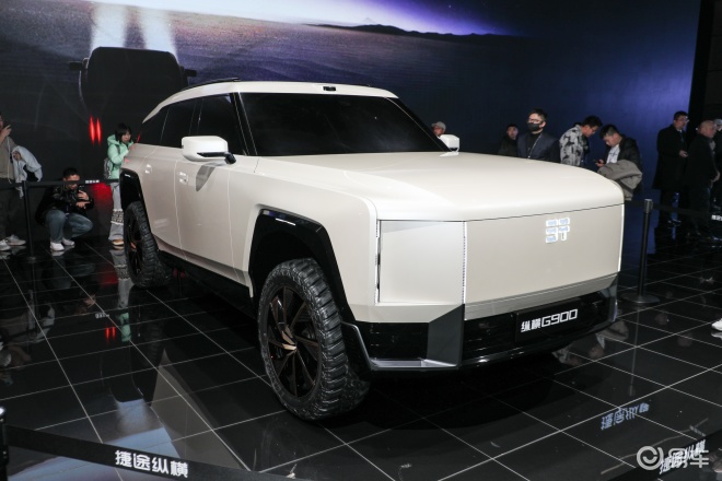 【捷途纵横G900】捷途捷途纵横G900报价,捷途纵横G900图片_易车