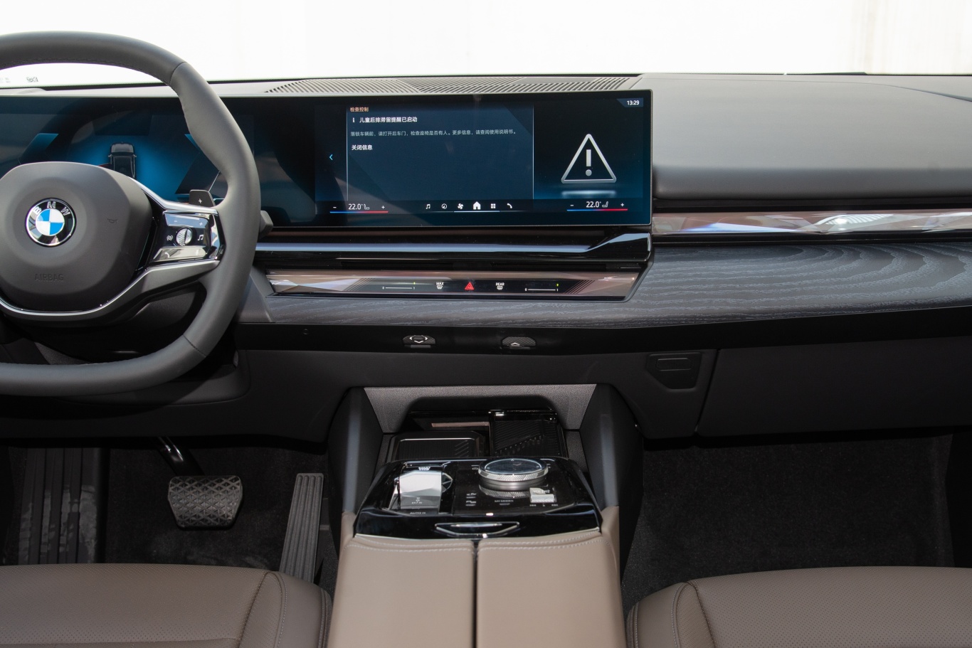 【宝马5系530Li 领先型 豪华套装中控台整体图片-汽车图片大全】-易车