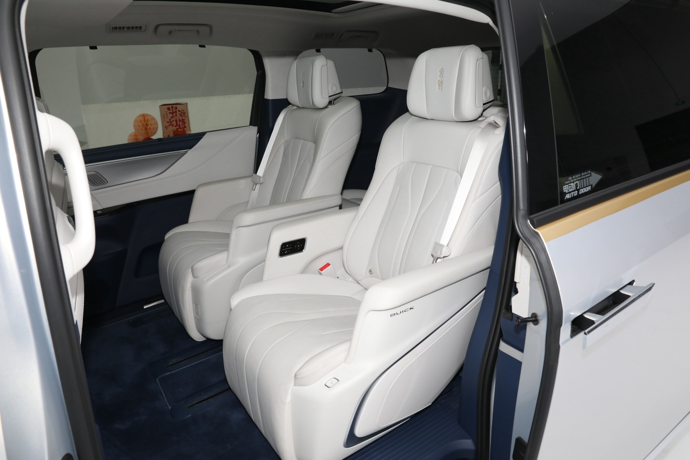 【别克GL8 插电混动陆尊 1.5T 138km 奢享版 6座后排座椅图片-汽车图片大全】-易车