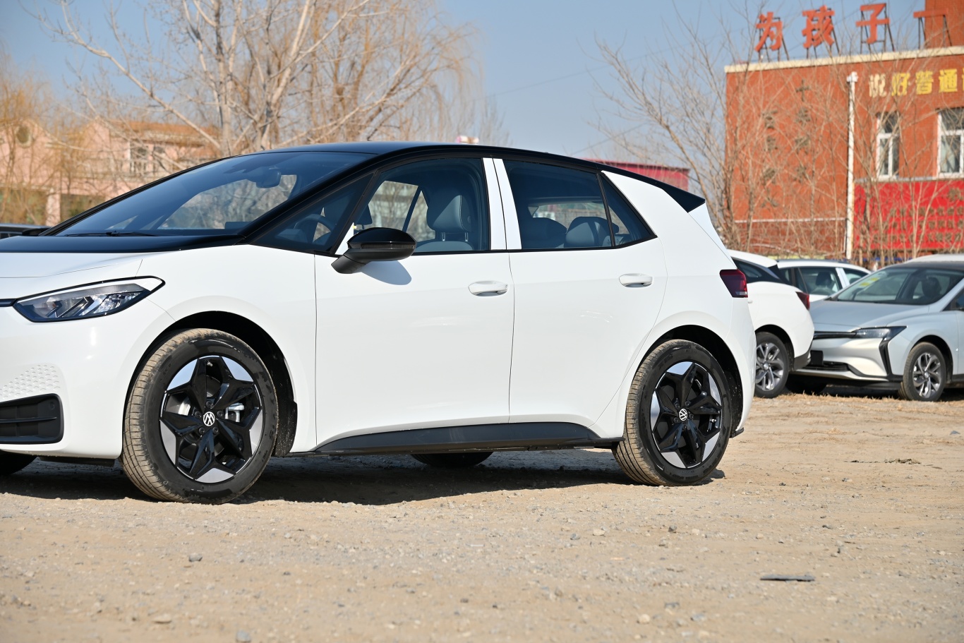【大众ID.3聪明款 451km 纯净智享版外观细节图片-汽车图片大全】-易车