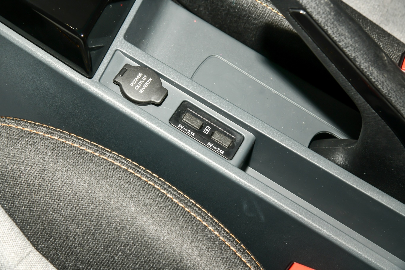 【远程星享V星享V7E 355km 超值版 国轩高科 51.456kWh中控图片-汽车图片大全】-易车