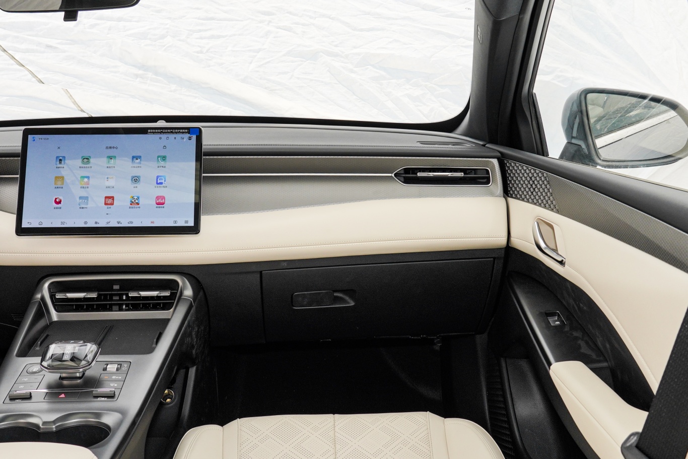 【秦PLUS新能源DM-i 智驾版 1.5L 55km 超越型副驾驶位区域图片-汽车图片大全】-易车