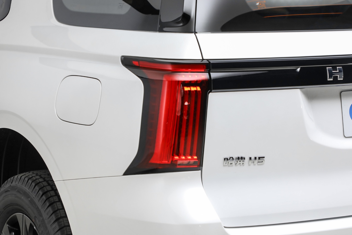 【哈弗H52.0T 领航版 汽油尾灯侧45度俯拍图片-汽车图片大全】-易车